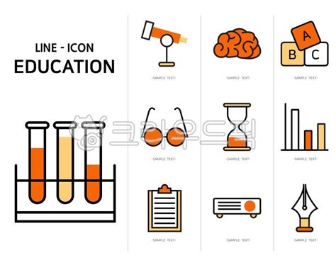 교육 아이콘 라인아이콘 교육아이콘 일러스트 사진이미지일러스트캘리그라피 Image401작가