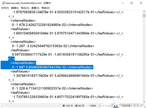 基于opencv中的haarcascadefrontalfacealtxml的人脸检测人脸识别分类器xml Csdn博客