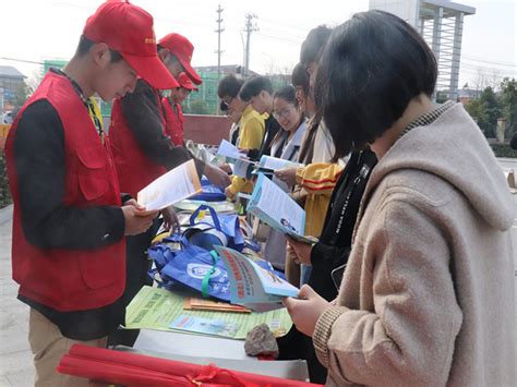 我校开展“315国家消费者权益日”系列活动