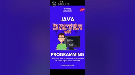 College Wallah Java Course Java With Dsa And System Design Binary