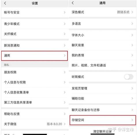 微信已过期图片可以恢复了 知乎