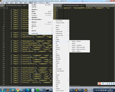 Sublime Text3配置：在可交互环境下运行python快捷键（亲测可用！）sublime交互式运行 Csdn博客