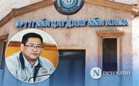 ДЦС 3 ын захирал Л Эрхбаатарыг авлигын хэргээр саатуулжээ News Mn
