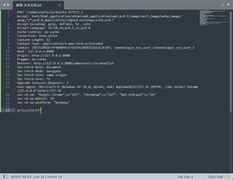 java安全 csdn博客