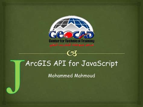 Arcgis Api For Javascript Tutorial Ppt