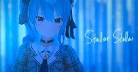 【グラクロ楽譜コード】stellar Stellar｜ムッシュの楽譜部屋