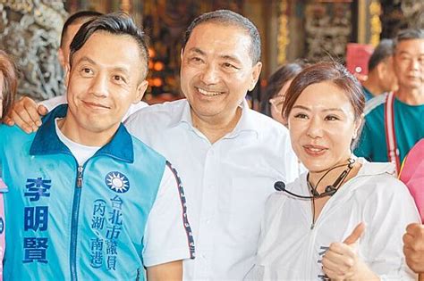 北市港湖女人的戰爭 李彥秀再戰高嘉瑜 中時新聞網 Line Today