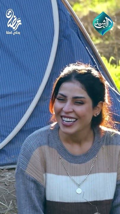 اني اخاف من البزونة انوب دب روكيان الوادي تفقد اعصابها وتنهار بسبب