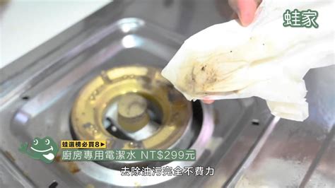 去宜得利都買什麼？達人推薦隱藏好物，加碼推薦top10宜得利經典必買－設計家 Searchome