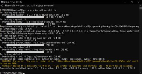 Python Matplotlib Neutral