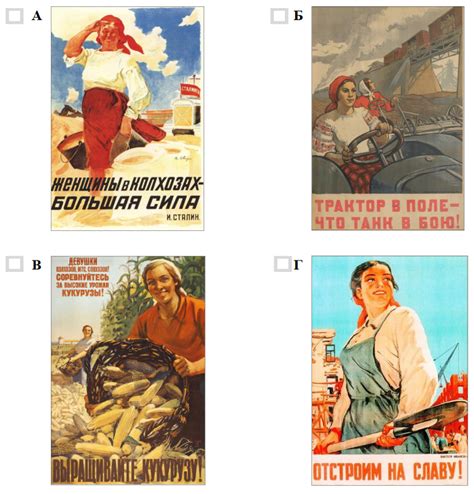 Завдання 15 — контрольні роботи та завдання ЗНО НМТ Історія України