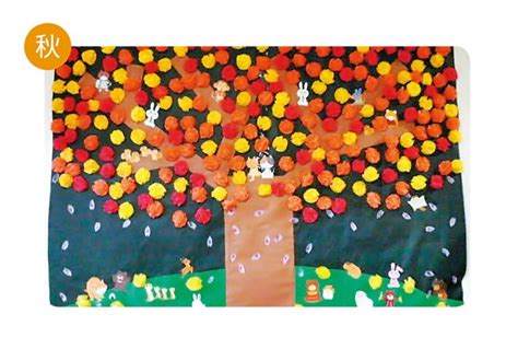 1年かけて作った春夏秋冬の壁面｜ 高齢者介護をサポートするレクリエーション情報誌『レクリエ』 折り紙 デザイン 秋 折り紙 紅葉 壁画