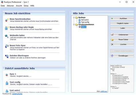 دانلود نرم افزار PureSync V5 0 5 Win دانلود فارسی