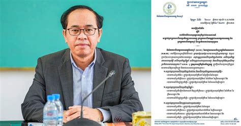 រដ្ឋាភិបាលតម្រូវឲ្យក្រុមហ៊ុនអចលនទ្រព្យ និងបញ្ជាំដាក់របាយការណ៍អាជីវកម្ម