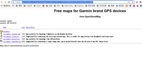 Black Iûnn ê 天跤下