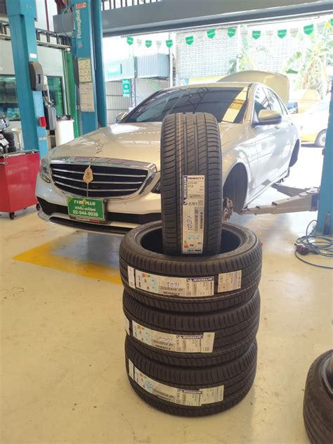 ไทร์พลัส อุ่นใจ จัดโปรให้ ไทร์พลัสพีพีเอ็น นวมินทร์ 64