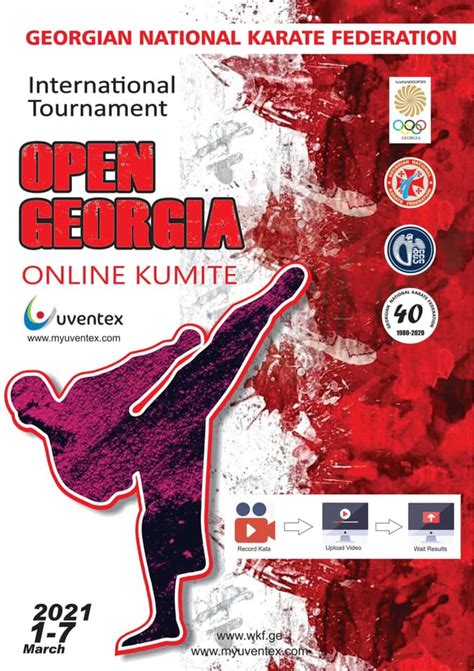 Georgian Martial Arts Confederation Home Facebook