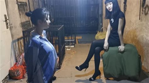 レズsm 女主人と牝奴隷