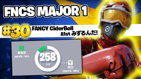 Fncs Week1決勝30位 Pad×2 Youtube