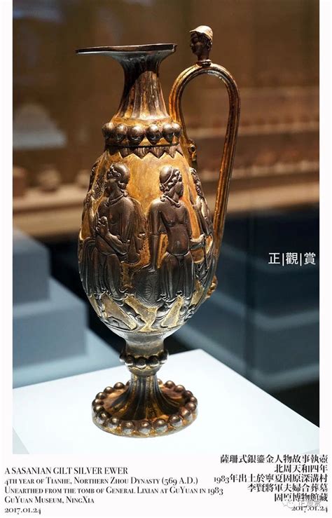 北人 On Twitter 匈奴人赫连恩在我固原高平镇聚众起义，公元 524 年四月，西域波斯萨珊王朝遣使向鲜卑北魏王朝贡献一头狮子时经过