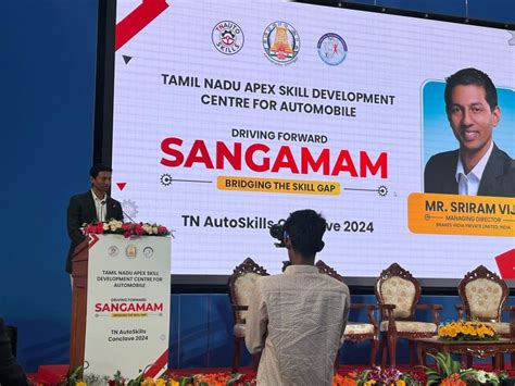 Skilldevelopment Innovation Acma India