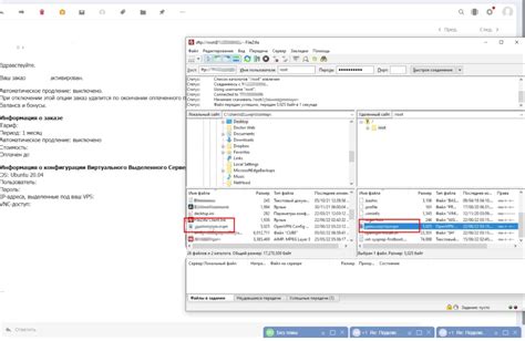 Аренда Vps для Vpn серверы в России и Европе ИХЦ