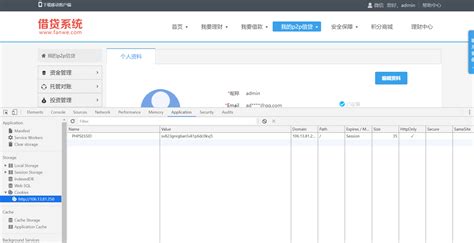 关于selenium自动化之获取cookie登录 圆觉 博客园