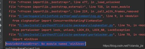 Python运行环境搭建以及常见问题解决安装python编程环境的问题 Csdn博客