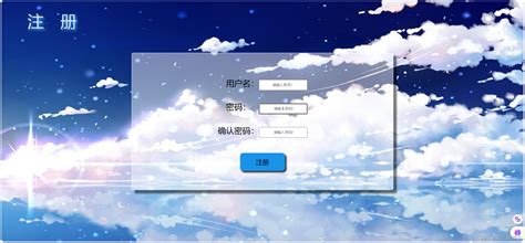 Java课程设计团队博客 —— 基于网页的时间管理系统团队博客系统 Csdn博客 Java课程设计团队博客 —— 基于网页的时间管理系统团队博客系统 Csdn博客