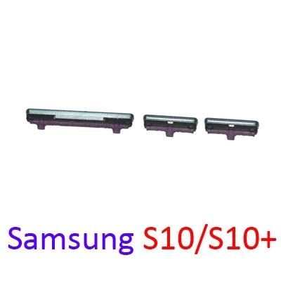 NEW Phone Power Volume Side Button Key Replacement Part For Samsung Galaxy S E S Plus Volume