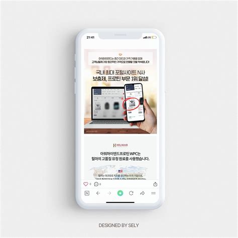 상세페이지 상단 이미지 상세페이지 포트폴리오 크몽