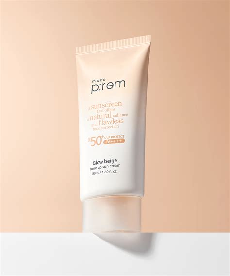 메이크프렘 결광톤업 글로우 베이지 톤업 선크림 50ml