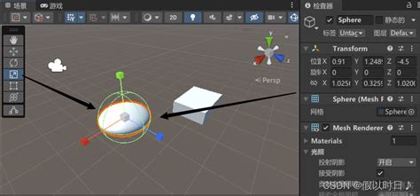 unity上传图片到服务器 unity如何把图片导入场景 lingjuli的技术博客 51cto博客