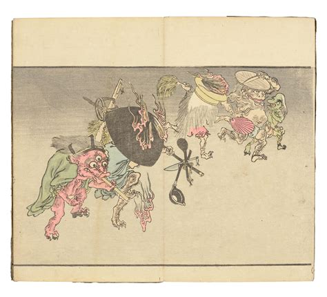 Bonhams Kawanabe KyŌsai 1831 1889 A Woodblock Print Book Meiji Era