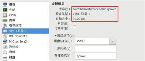 不是kvm不支持精简置备的磁盘，而是vmm 知乎