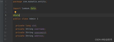 4、mybatis框架——idea连接数据库快速创建实体类idea快速生成实体类 Csdn博客