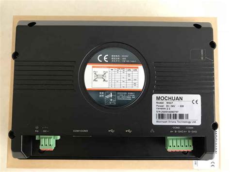 Modbus TFT LCD Industrial Panel HMI Reliable Versatile