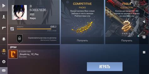 Создать мем инвентарь в стандофф 2 аккаунты по Standoff 2 стандофф 2 скины Картинки Meme