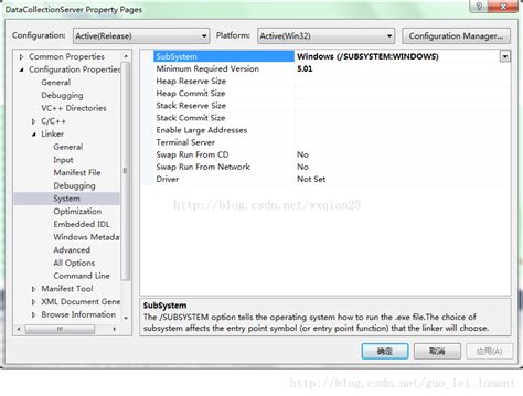 Vs学习问题 关于打开程序时不是有效的win32应用程序 源码巴士