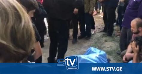 ბეჩოში დაკარგული ორივე ახალგაზრდა გარდაცვლილი იპოვეს Stv