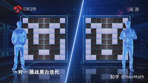 高斯消元法破解《黑白迭代》游戏 知乎