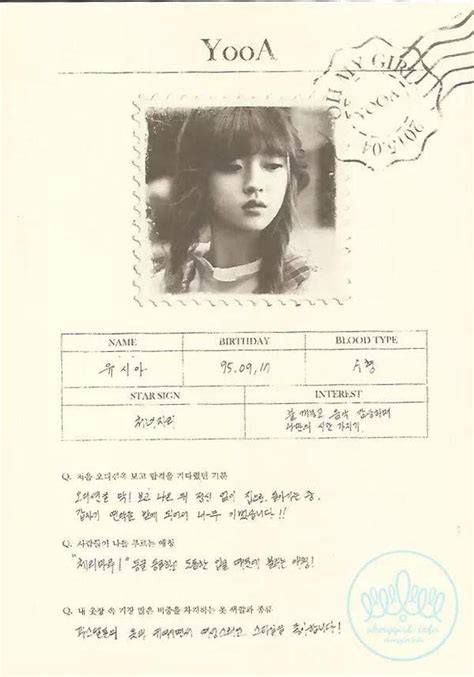 얼굴이랑 글씨체랑 따로 노는거 삼년째 웃기다twt 스퀘어 카테고리