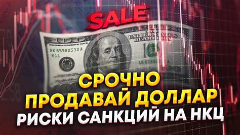 Стоит ли сейчас покупать доллар Прогноз курса доллара на октябрь 2022 года Что будет с