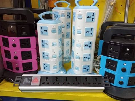 Барилгын Материалын Нэгдсэн Сан