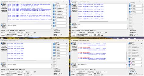 【esp ble mesh 入门学习记录】多节点组网互传消息 esp32 ble mesh csdn博客
