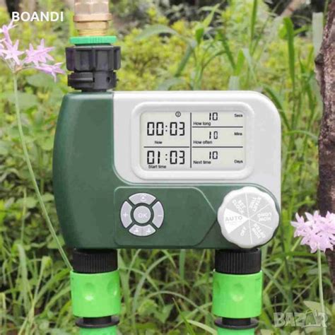 Таймер програматор за поливане Компютър за автоматично напояване в Напояване в гр София