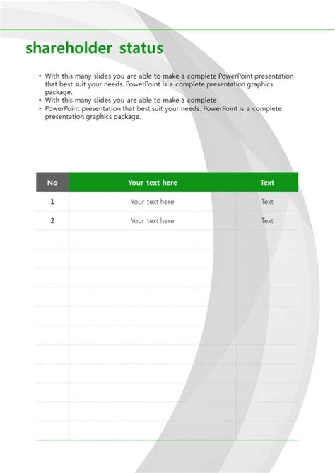 브로슈어형 제조 생산4 Ppt 패키지회사소개서 보고서 제안서 기획서 심플 비즈폼 샘플양식 다운로드