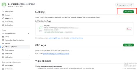 github使用教程包括git命令git Desktop桌面端从安装到入门适合小白 CSDN博客