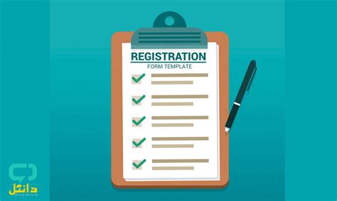 فرم ثبت نام مدارس شاهد 1400 1401 آموزش تکمیل فرم سامانه سجا دانتل