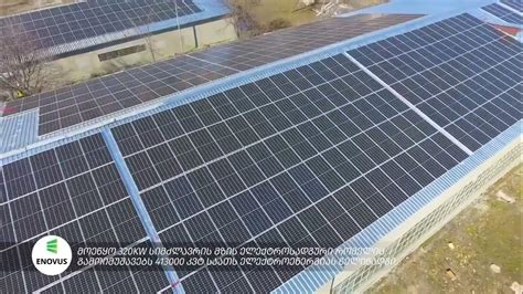 სუპერმარკეტების ქსელი ზღაპარი თელეთი • Supermarket Chain Zghapari Teleti Youtube